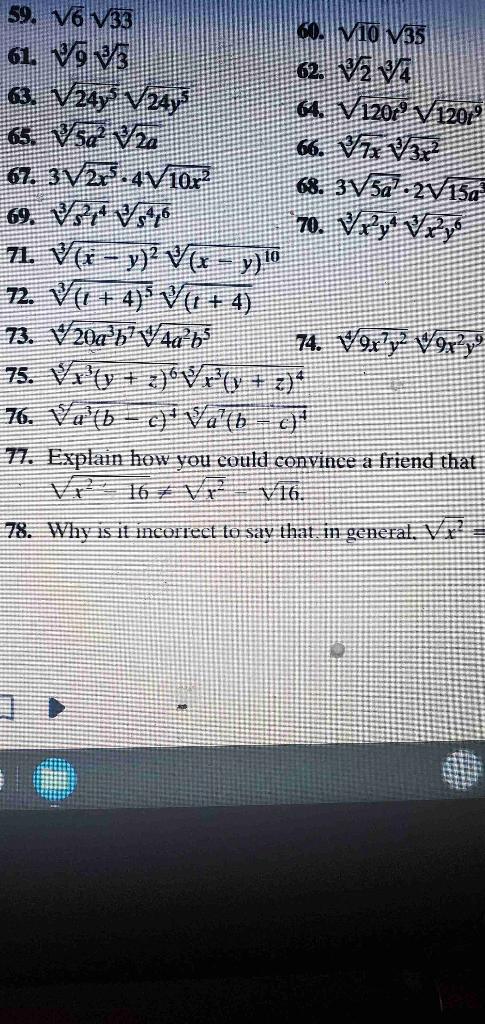 Solved to convince a friend, go simple! Sometimes an example | Chegg.com