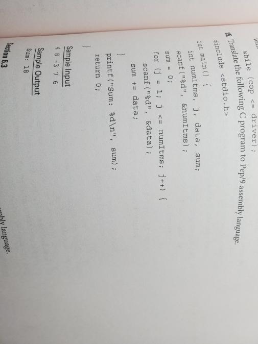 Solved WILL driver); while (cop