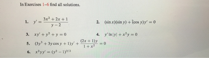 Solved In Exercises 1-6 find all solutions. ,3x2 +2x +1 1. | Chegg.com