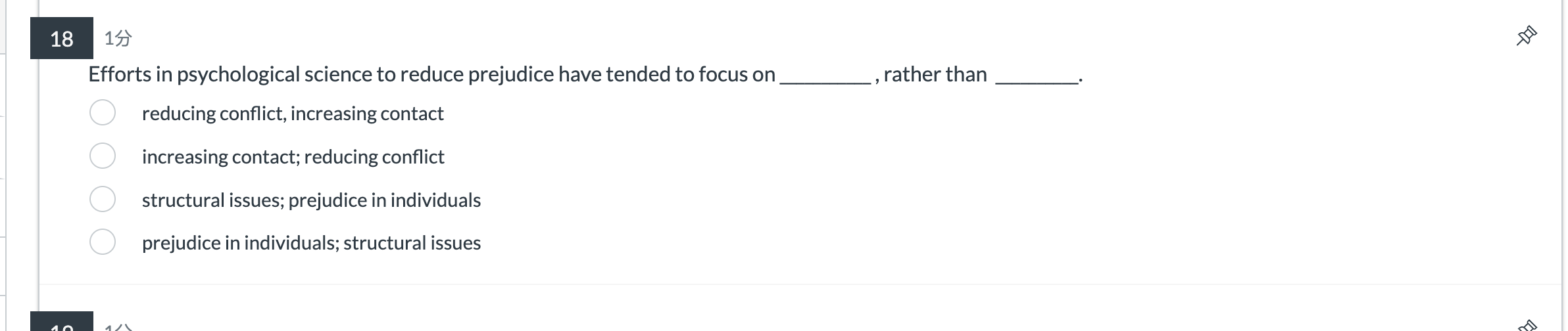 Solved 18 1分Efforts in psychological science to reduce | Chegg.com