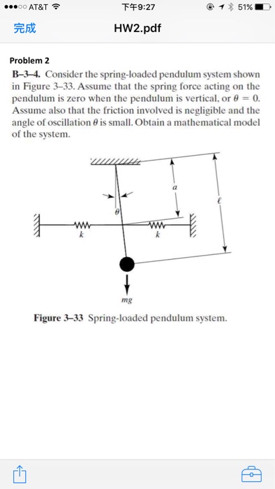Solved OO AT&T 9:27 51% HW2.pdf Problem 2 B-3-4. Consider | Chegg.com