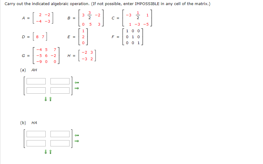 Solved Carry out the indicated algebraic operation. (If not | Chegg.com