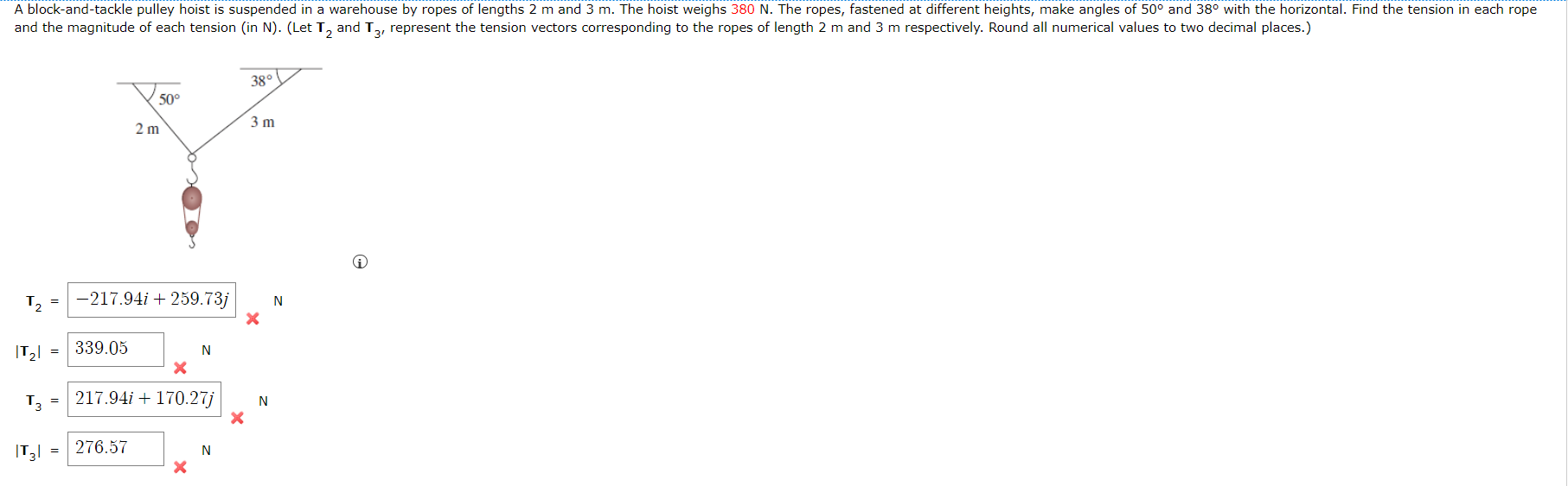 Solved Use a graphing utility with vector capabilities to | Chegg.com