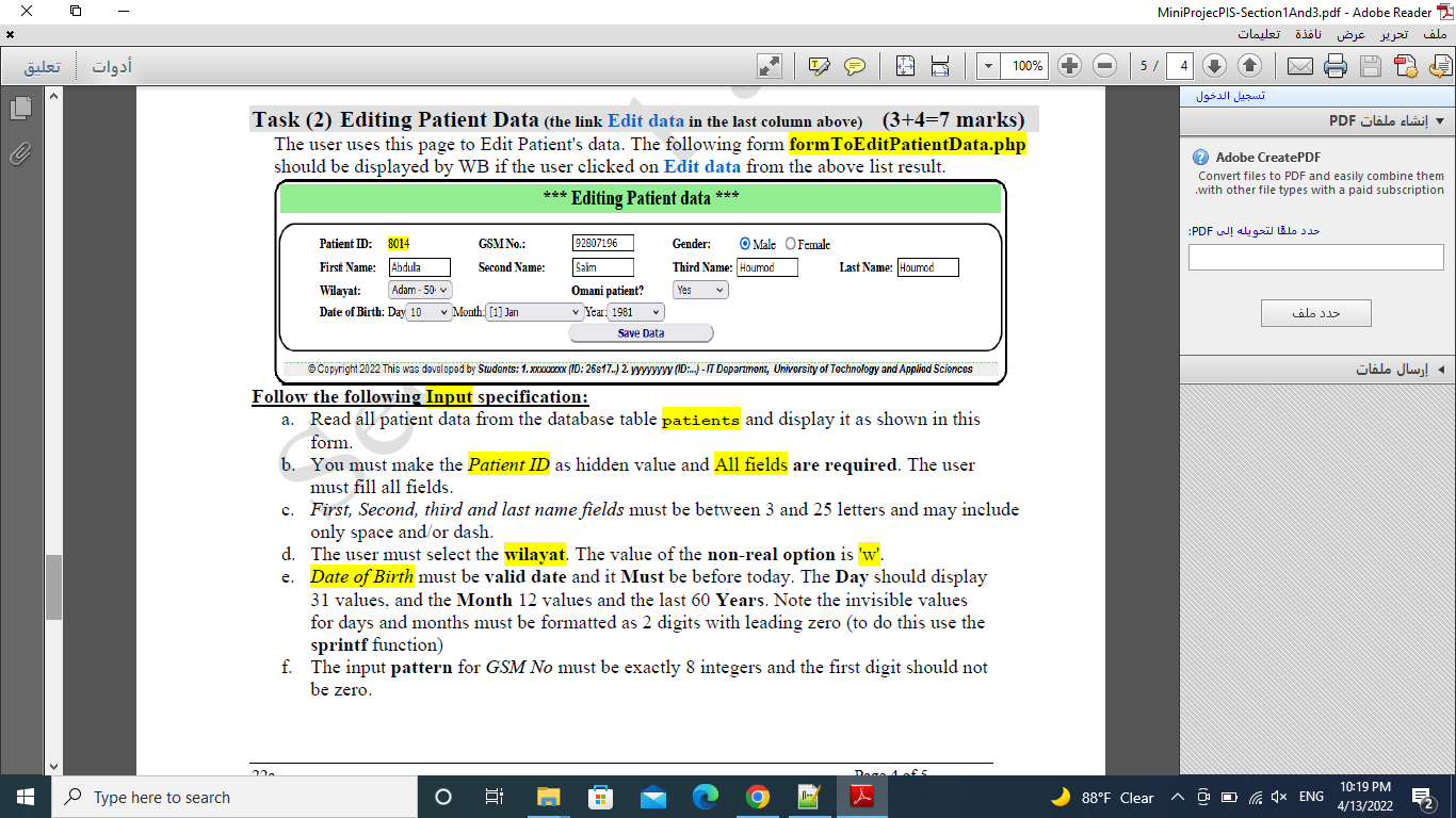 Solved Х MiniProjecPIS-Section 1And3.pdf - Adobe Reader 2 X | Chegg.com