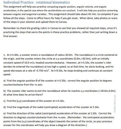 Solved Individual Practice: rotational kinematics This | Chegg.com