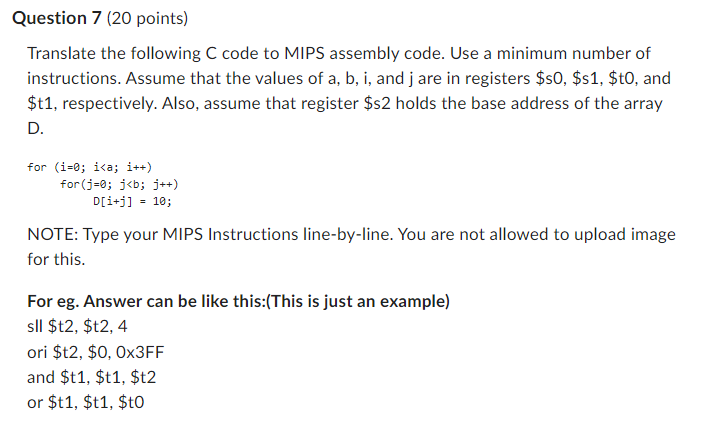 Solved Translate the following C code to MIPS assembly code. | Chegg.com Solved Translate the following C code to MIPS assembly code. | Chegg.com