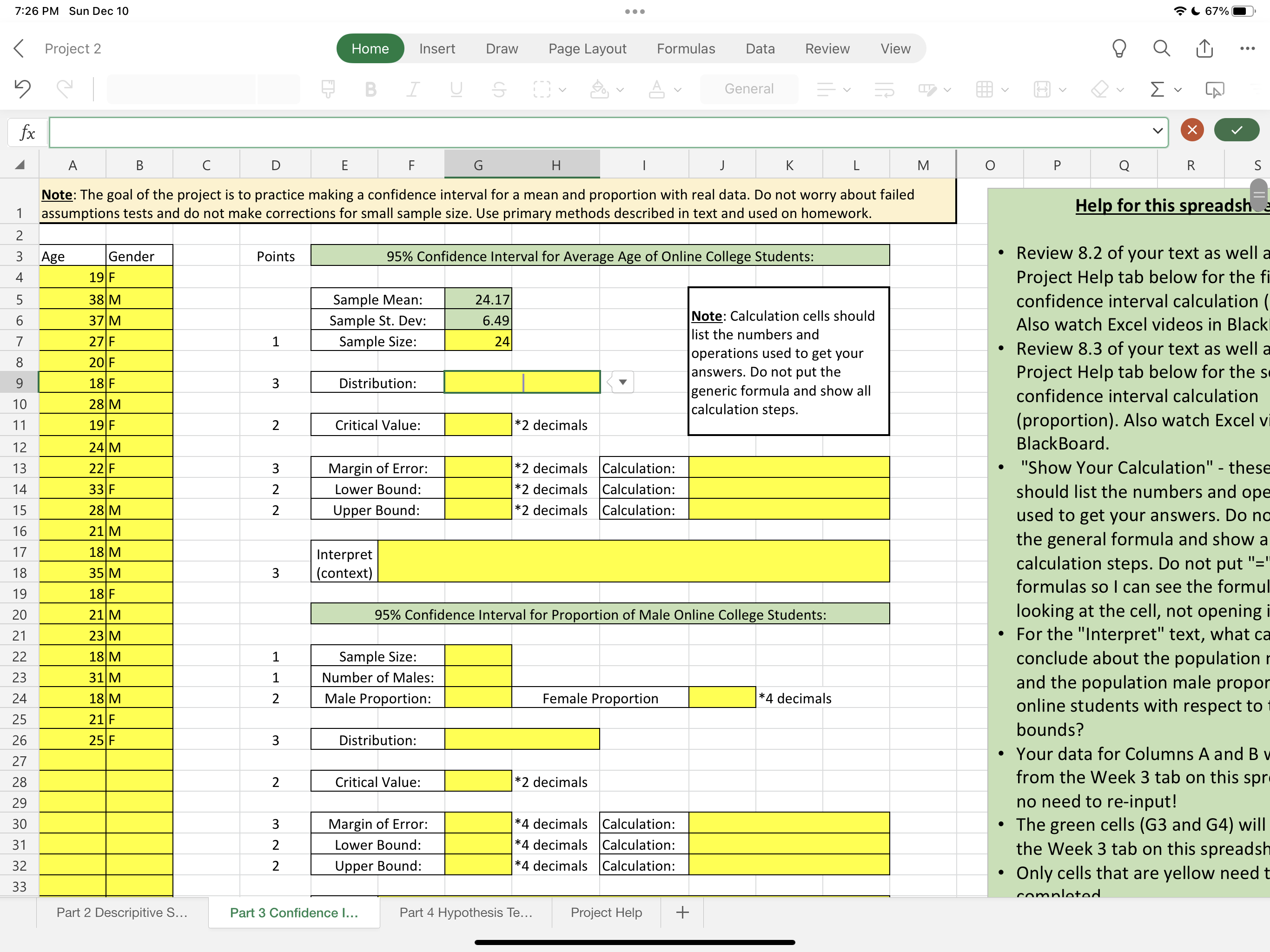 Solved STATS question: the yellow boxes need filled. Any | Chegg.com