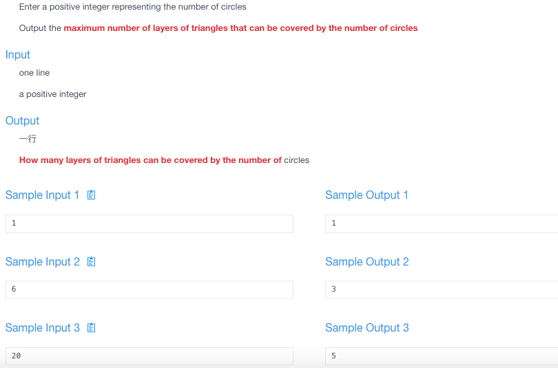 Solved Description A certain number of circles arranged at | Chegg.com