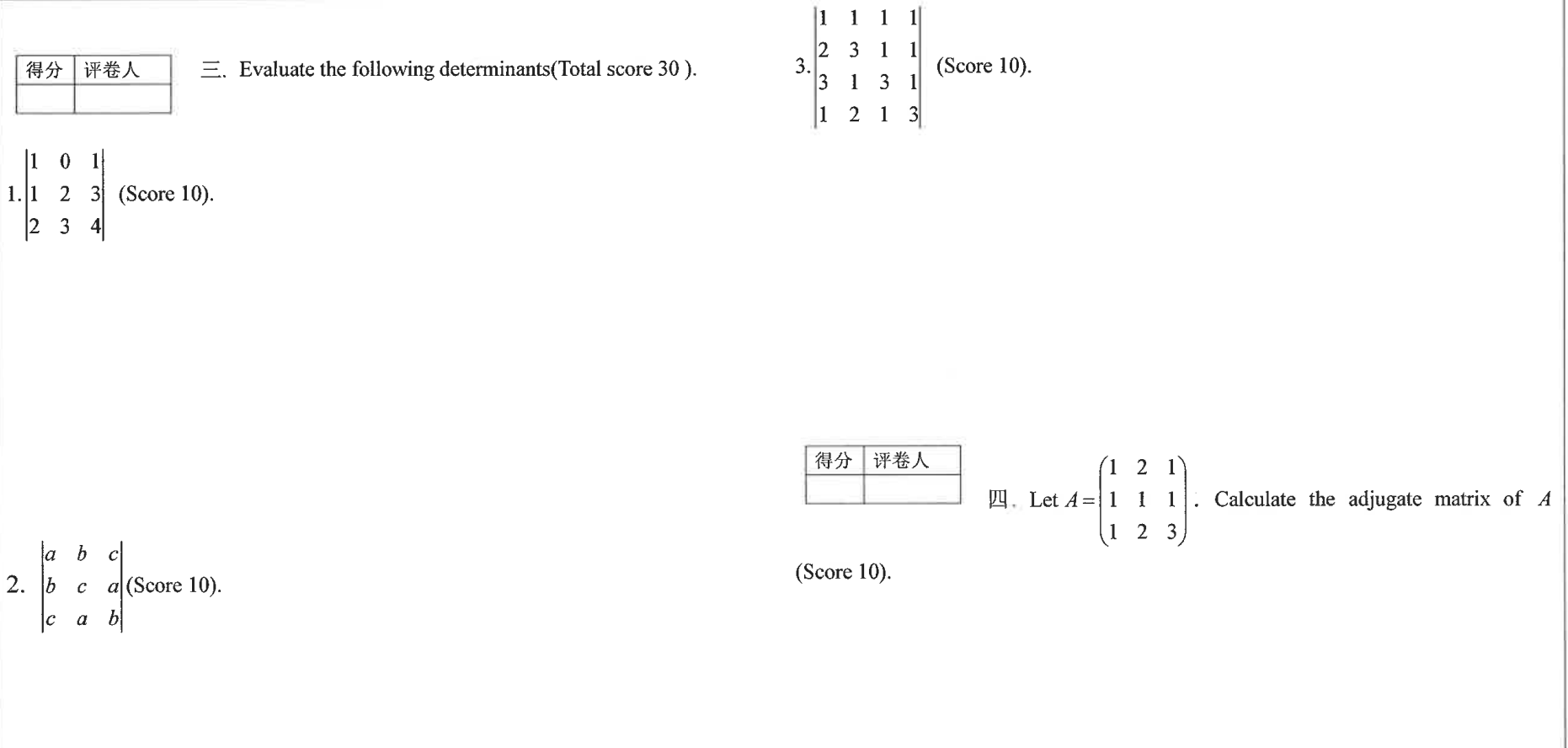 Solved 9 F#N E. Evaluate the following determinants(Total | Chegg.com