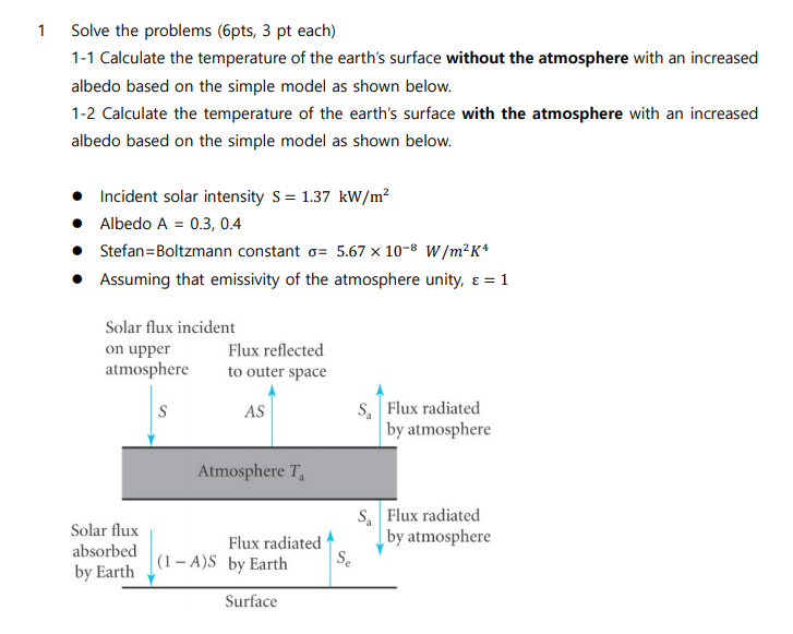 Solved Solve the problems (6pts, 3 pt each) 1-1 Calculate | Chegg.com