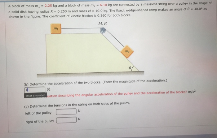 Solved A block of mass m1 = 2.25 kg and a block of mass m2 = | Chegg.com Solved A block of mass m1 = 2.25 kg and a block of mass m2 = | Chegg.com