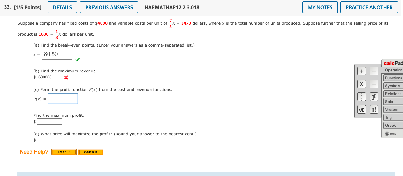 Solved 33. [1/5 Points] DETAILS PREVIOUS ANSWERS HARMATHAP12 | Chegg.com