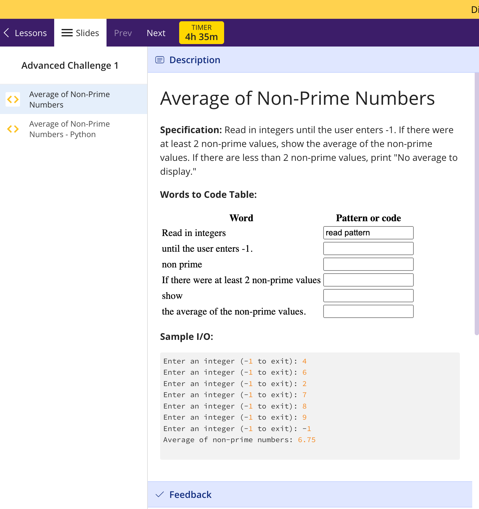 Solved Advanced Challenge 1 Average of Non-Prime Numbers | Chegg.com