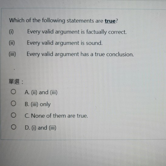 Solved Which of the following statements are true? (1) Every | Chegg.com