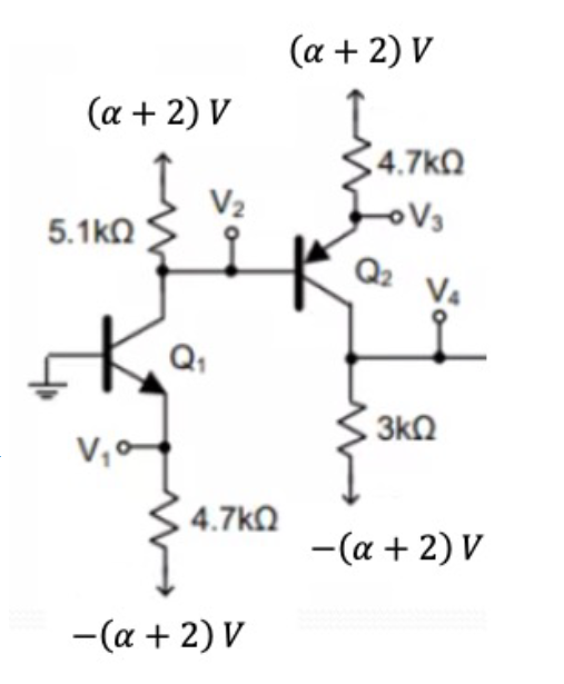 Solved (2) In the DC circuit given below, all transistors | Chegg.com