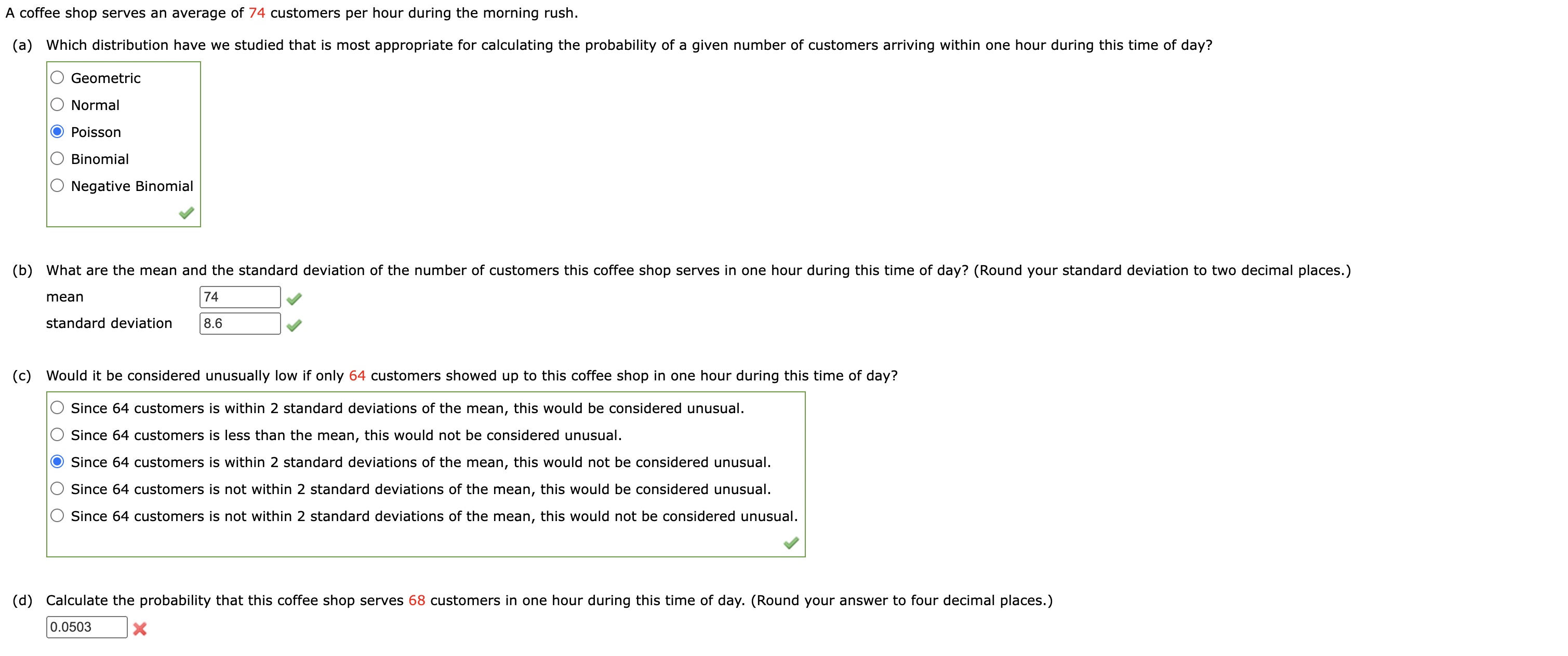 Solved Whats the answer and show how to solve for D in the | Chegg.com