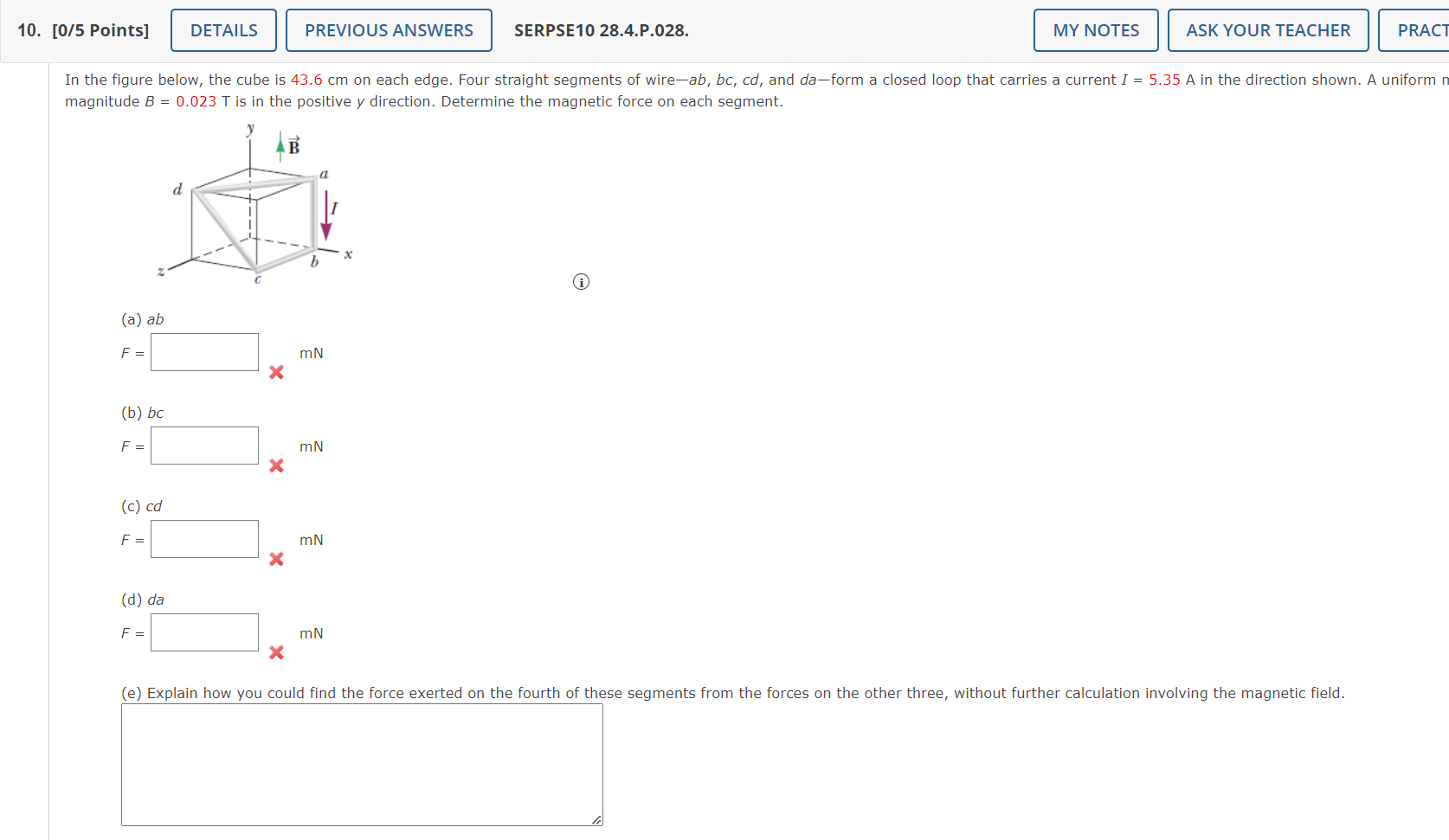 Solved In the figure below, the cube is 43.6 cm on each | Chegg.com