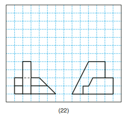 Solved Given the two views of a multiview drawing of an | Chegg.com