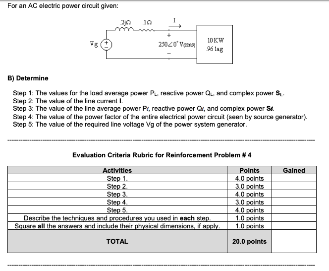 Solved For an AC electric power circuit given: 2002 10 I V | Chegg.com