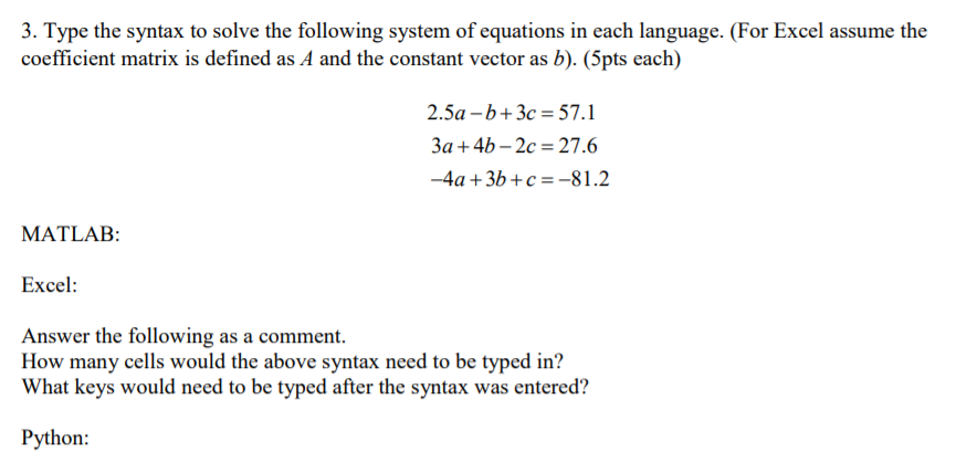 3. Type the syntax to solve the following system of | Chegg.com