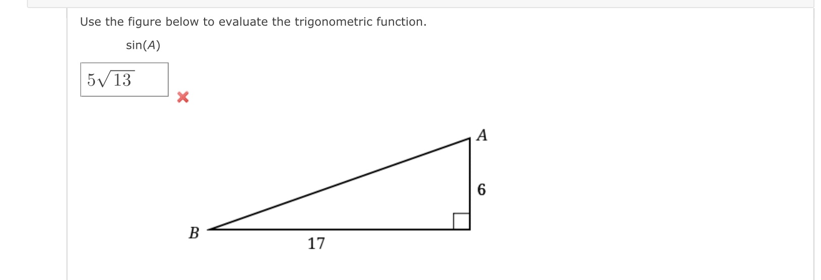 Solved Use the figure below to evaluate the trigonometric | Chegg.com