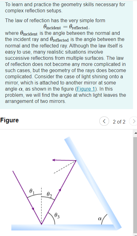 Solved To learn and practice the geometry skills necessary | Chegg.com