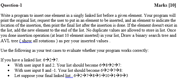 Solved COURSE: DATA STRUCTURES USE ECLIPSE. LANGUAGE IS | Chegg.com