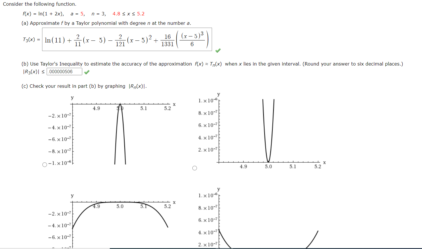 Solved Consider the following function. f(x） = In(1 + 2x）， a | Chegg.com