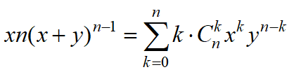 Solved Using Newton's binomial formula for (x + y) ^n , | Chegg.com