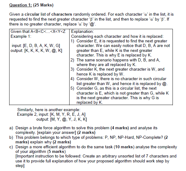 solved-ion-1-25-marks-given-a-circular-list-of-chegg