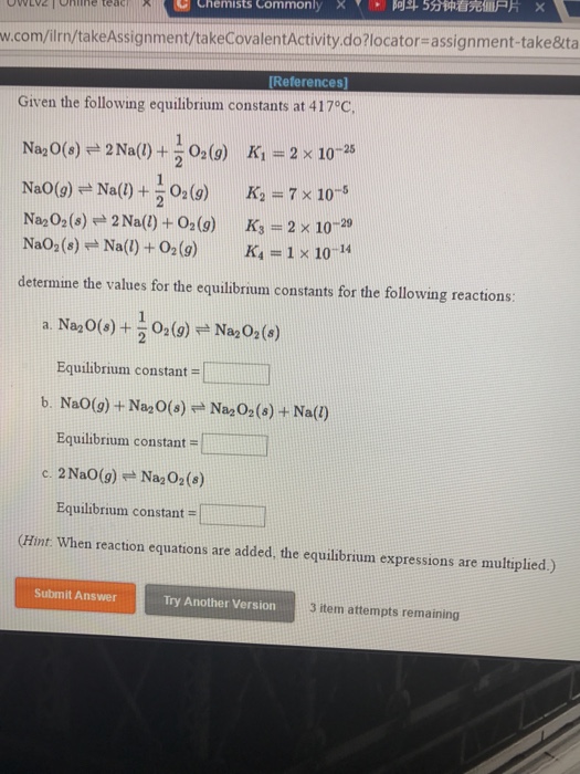 Solved Given the following equilibrium constants at 417 | Chegg.com