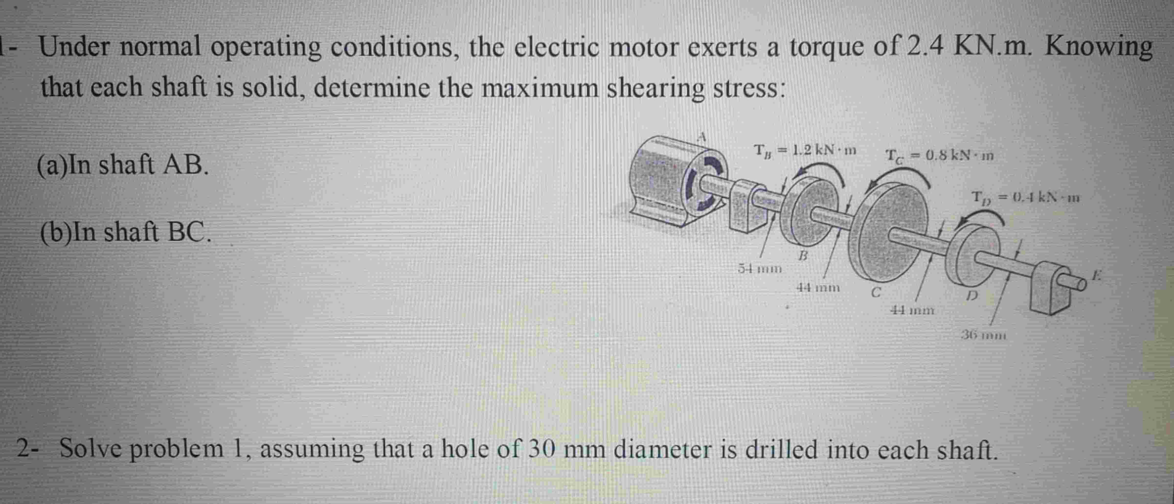 Solved Under normal operating conditions, the electric motor | Chegg.com