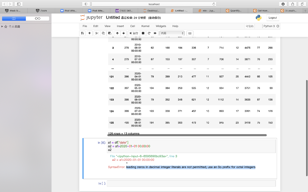 Solved I am not sure how can I filter the code from | Chegg.com