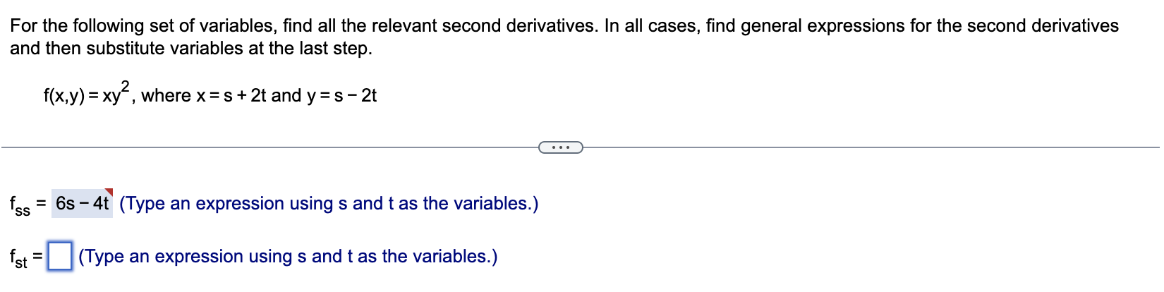 Solved For the following set of variables, find all the | Chegg.com
