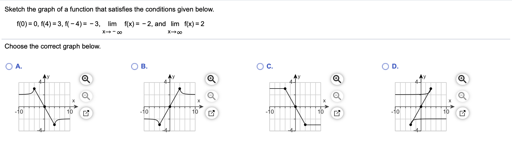 Solved ex-e- The hyperbolic sine function is defined as sinh | Chegg.com