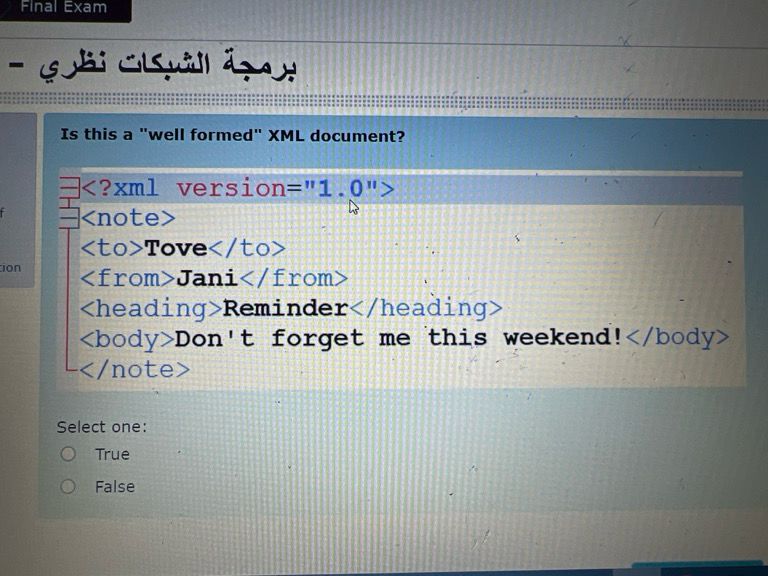 Solved Is this a "well formed" XML document?>>
