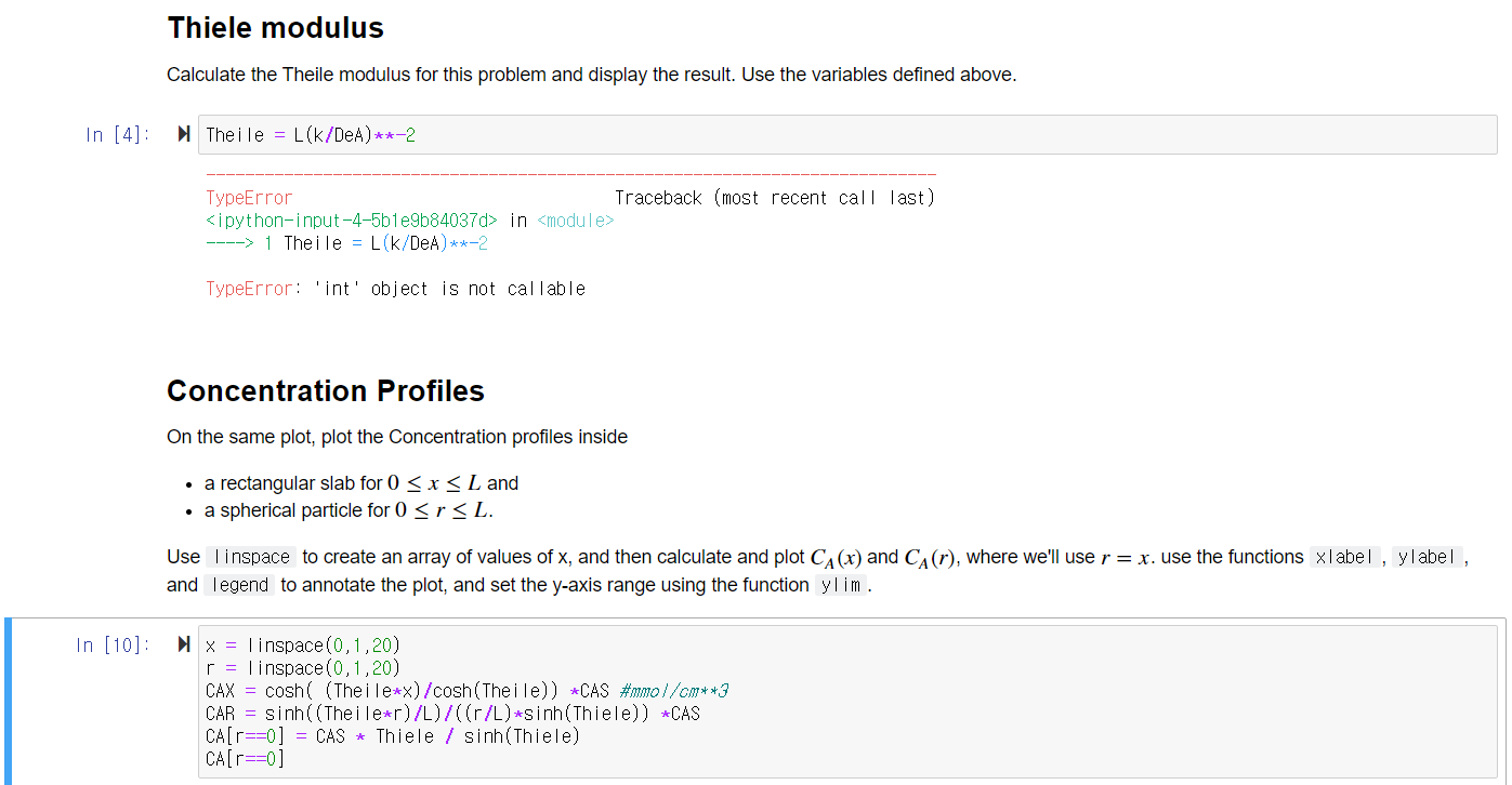 For a first-order reaction occuring in a catalyst | Chegg.com