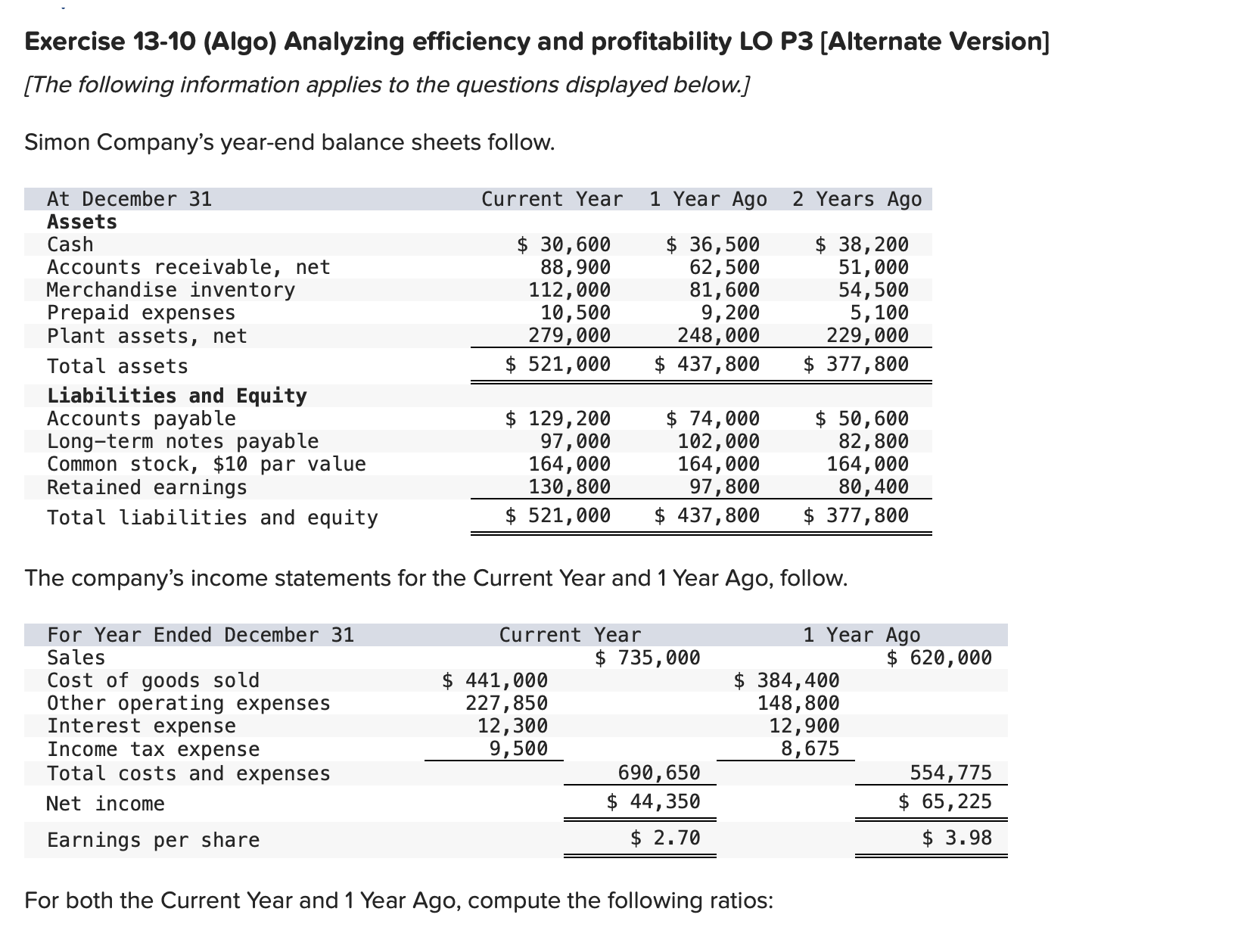 Solved Exercise 13-10 (Algo) Analyzing efficiency and | Chegg.com