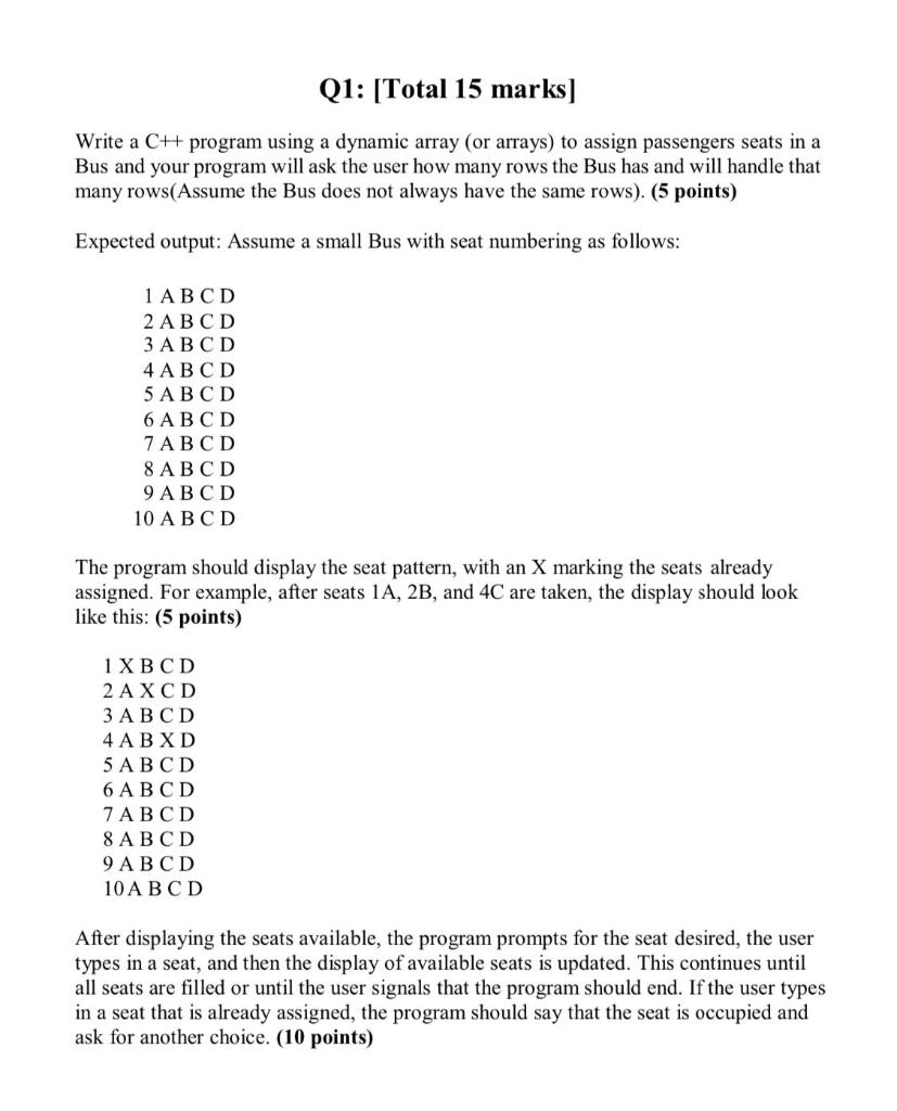 Solved Please use the following prototype and test case to | Chegg.com