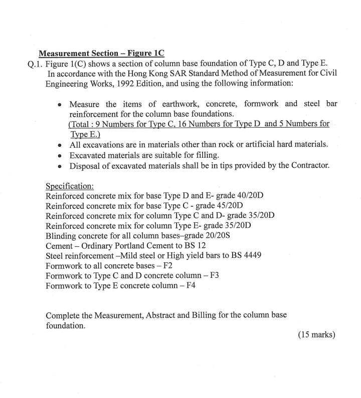 Solved Measurement Section - Figure 1C Q.1. Figure 1(C) | Chegg.com