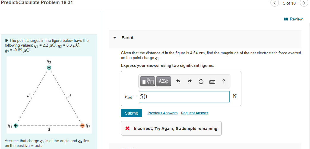 Solved Predict/Calculate Problem 19.31