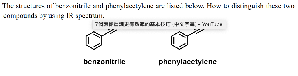 Solved The structures of benzonitrile and phenylacetylene | Chegg.com