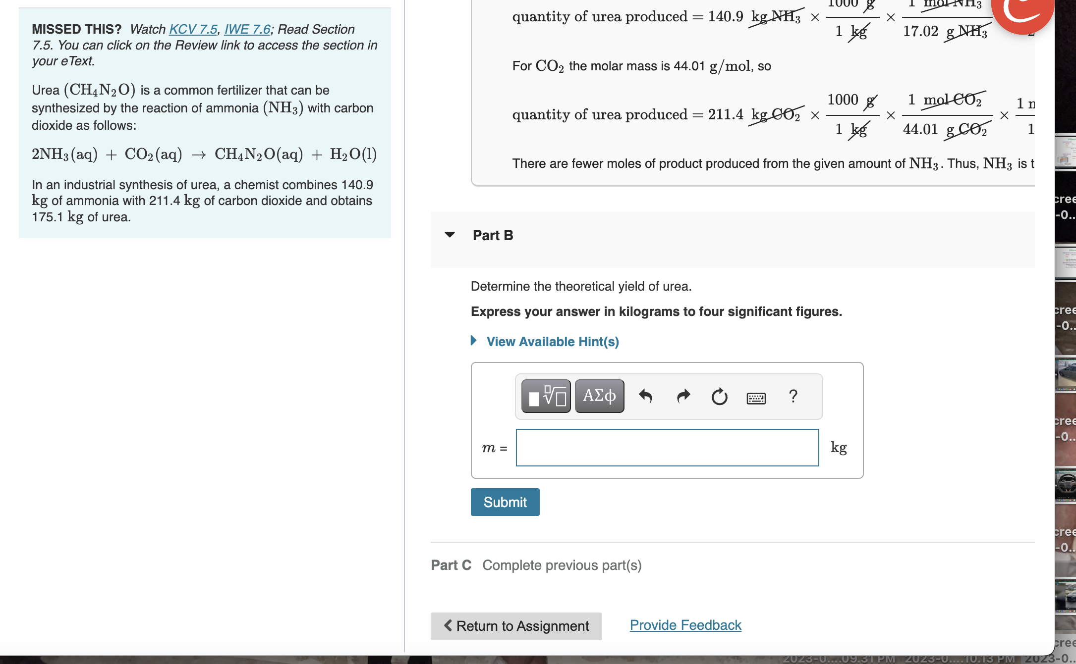 Solved MISSED THIS? Watch KCV 7.5, IWE 7.6; Read Section | Chegg.com