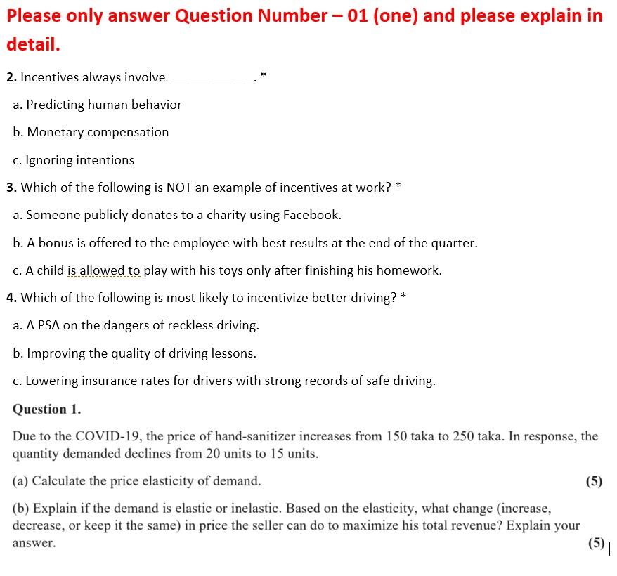 Solved Please only answer Question Number - 01 (one) and | Chegg.com