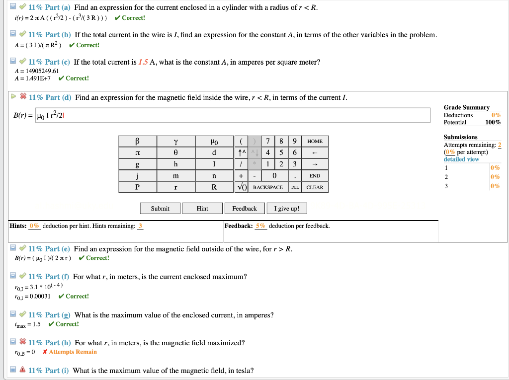 Solved 11% Part (a) Find an expression for the current | Chegg.com