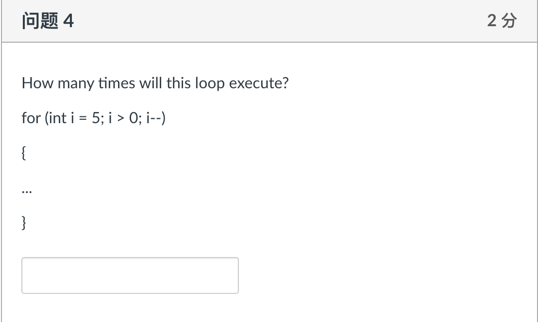 Solved 问题1 35 Match the type of loop to its best | Chegg.com