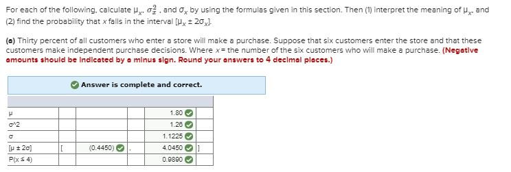 Solved and For each of the following. calculate yo. and Ox | Chegg.com