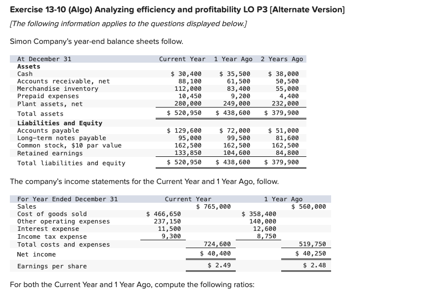 Solved Exercise 13-10 (Algo) Analyzing efficiency and | Chegg.com