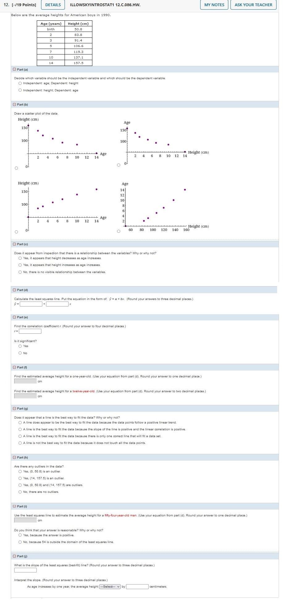 Solved 12. [-/19 Points] DETAILS ILLOWSKYINTROSTAT1 | Chegg.com
