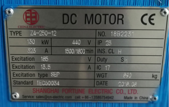 Solved Q10 Use the nameplate shown for a DC induction motor. | Chegg.com